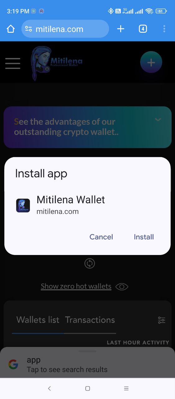 Cryptocurrency anonymous wallet Mitilena for Android